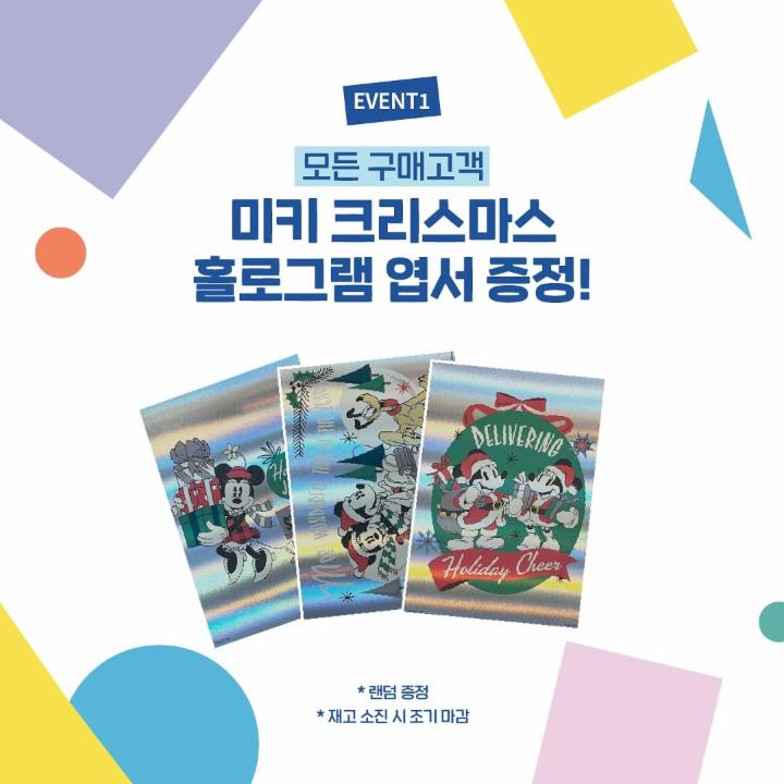 픽사 팝업 - 제주 | 팝가 POPGA