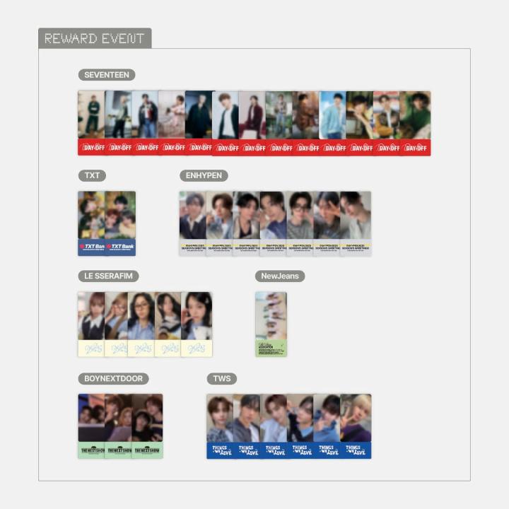 2025 시즌 그리팅 팝업 | 팝가 POPGA