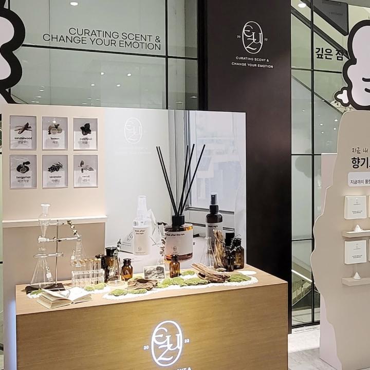 이유즈 팝업 | 팝가 POPGA