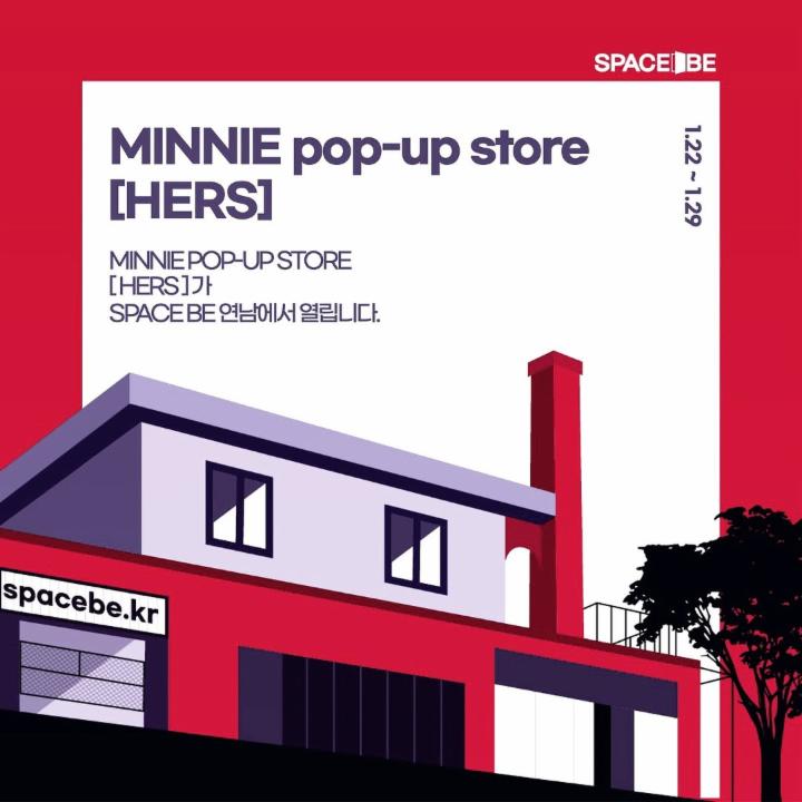 (여자)아이들 민니 HERS 팝업 | 팝가 Popga