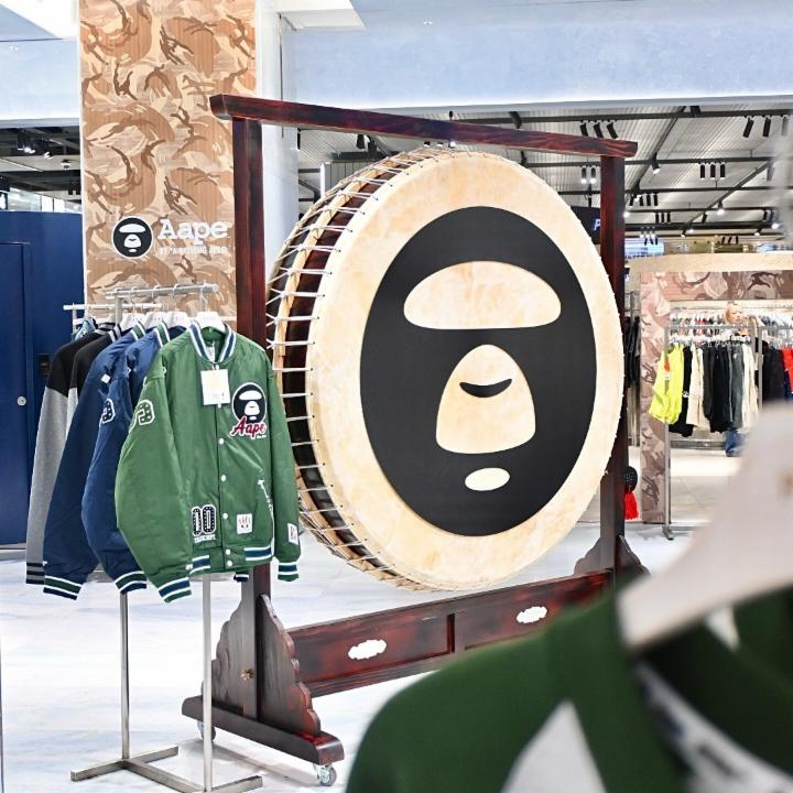 에이프 AAPE 팝업 - 대구 | 팝가 POPGA