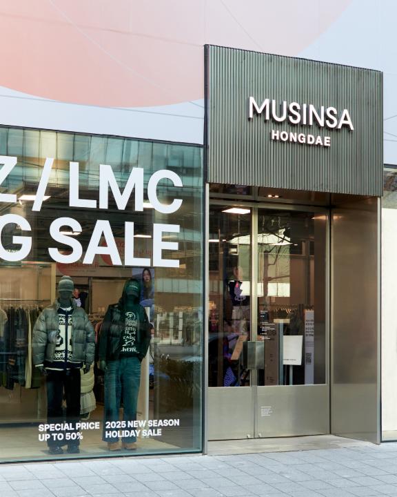 LMC 팝업 | 팝가 Popga