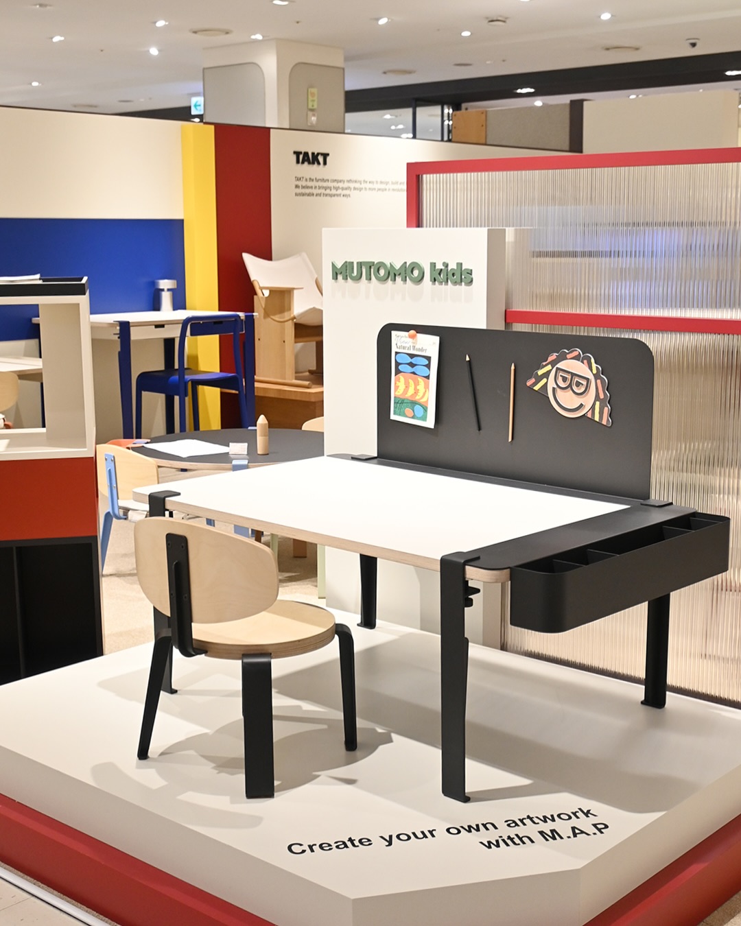 뮤토모 팝업 - 대구 | 팝가 POPGA