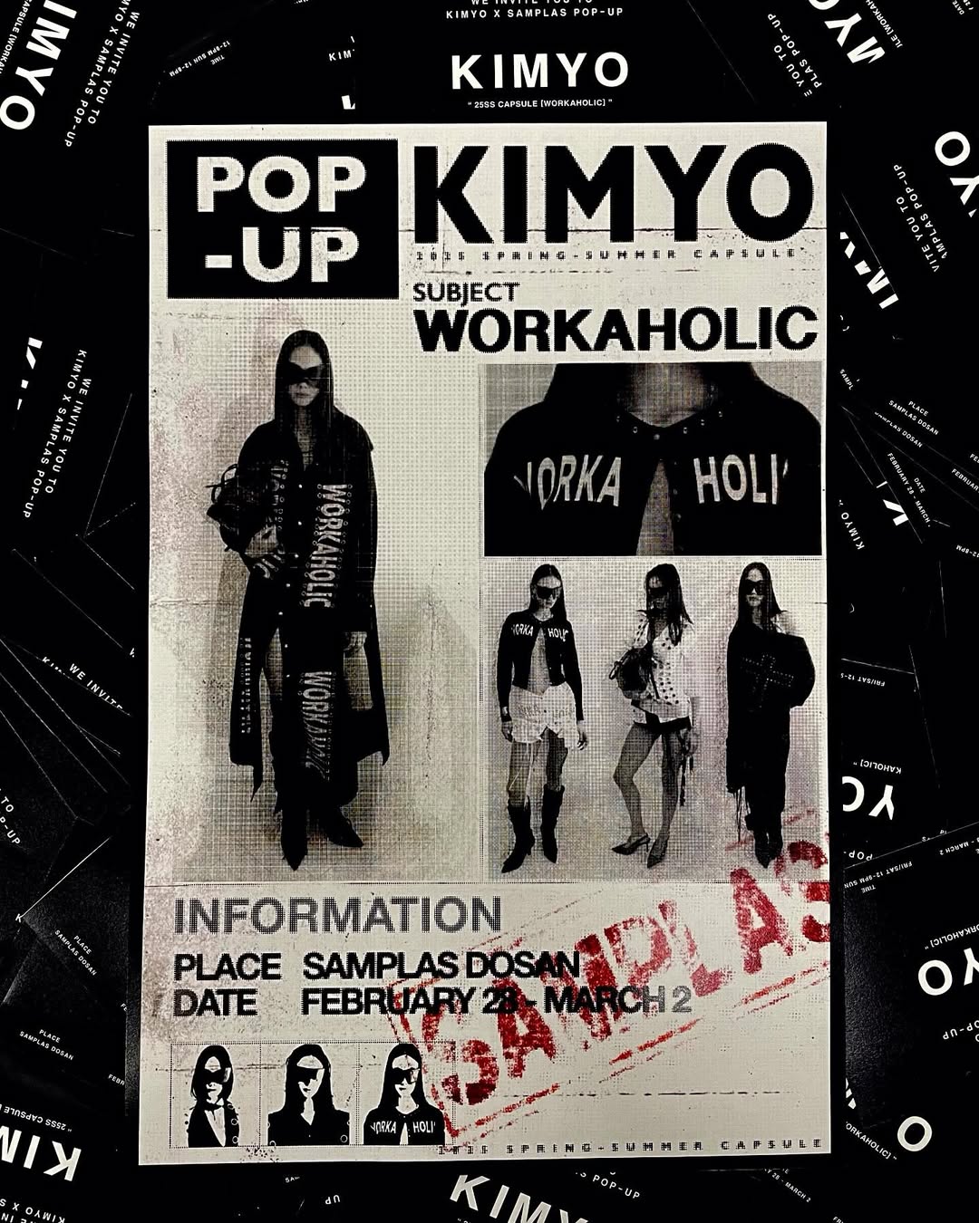 KIMYO 팝업 | 팝가 Popga