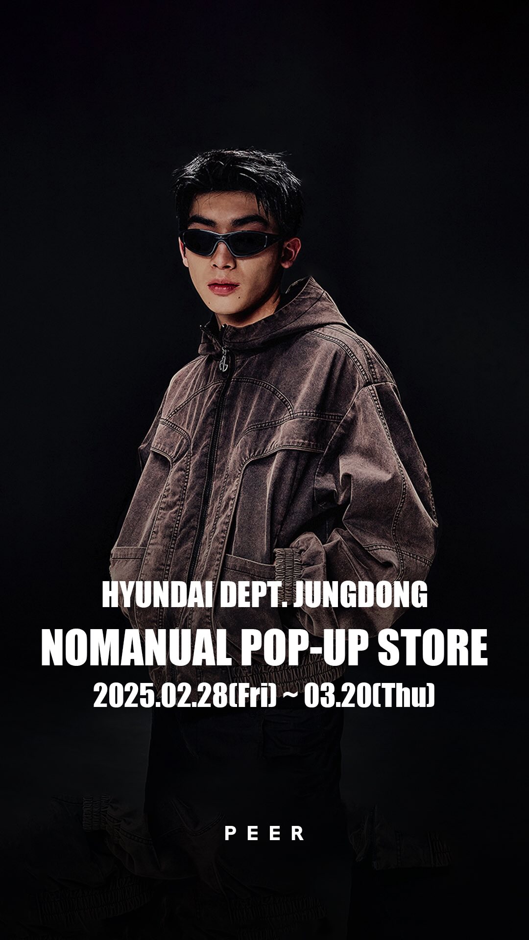 노매뉴얼 팝업 - 부천 | 팝가 Popga