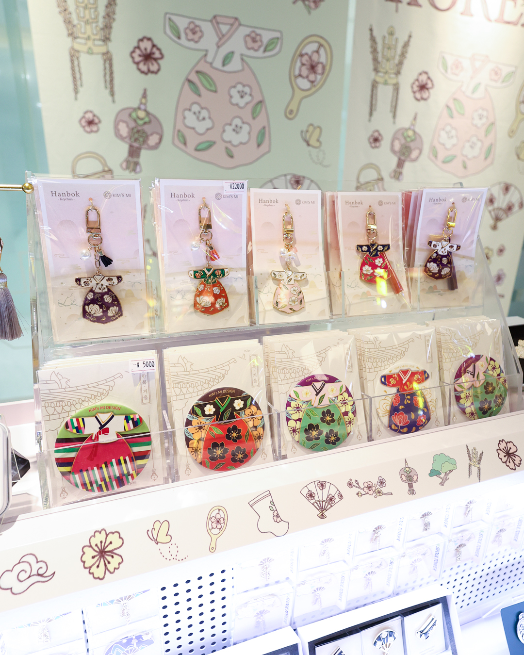 킴스미 팝업 | 팝가 POPGA