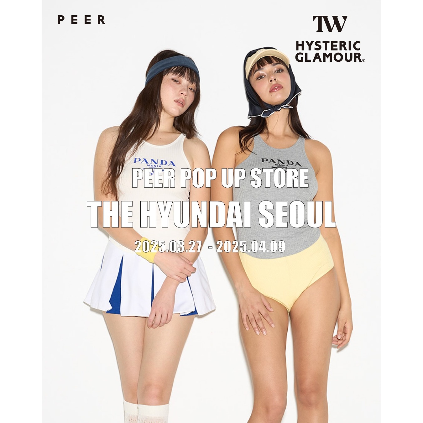 투(TW) 팝업 | 팝가 Popga