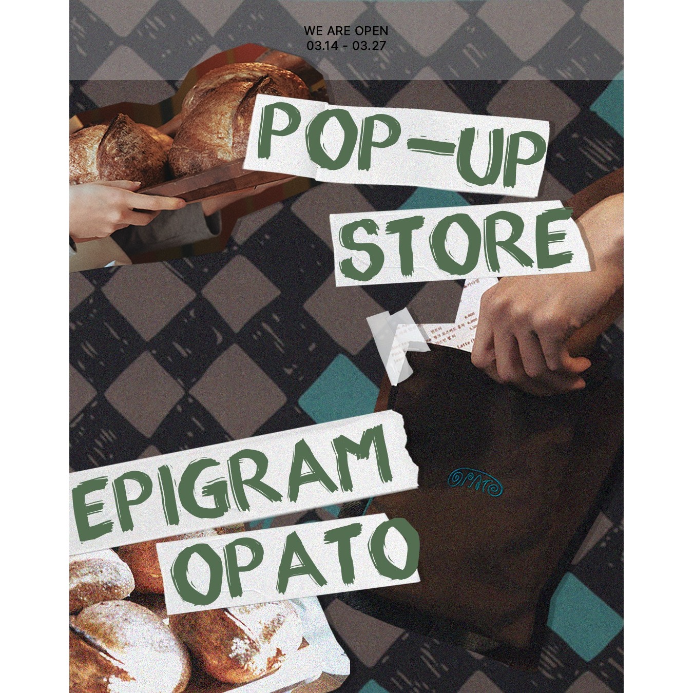 에피그램 X 오파토 팝업 | 팝가 Popga