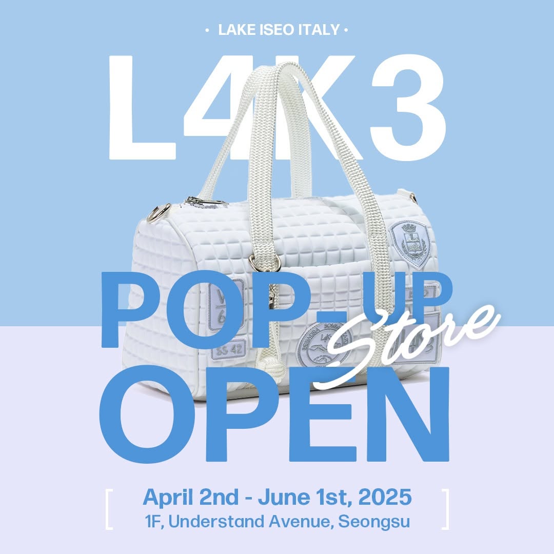 L4K3 팝업 | 팝가 POPGA