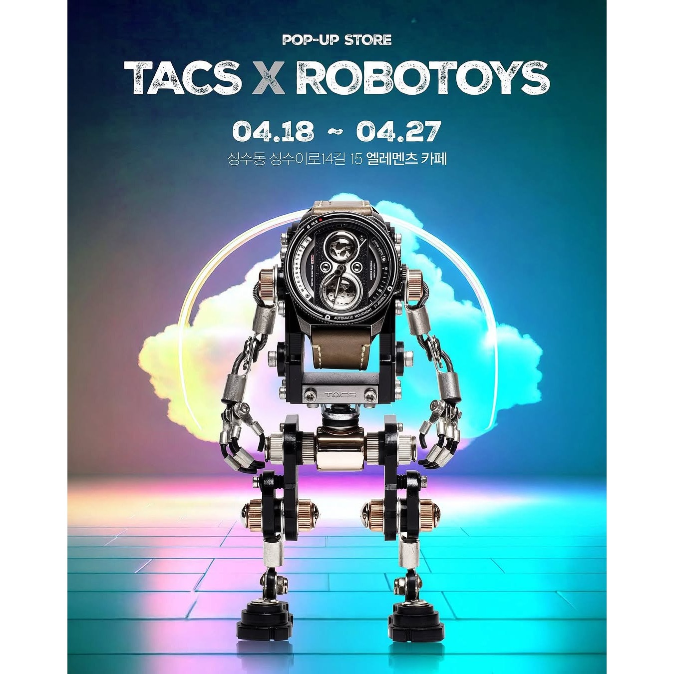 탁스 X 로보토이즈 팝업 | 팝가 Popga