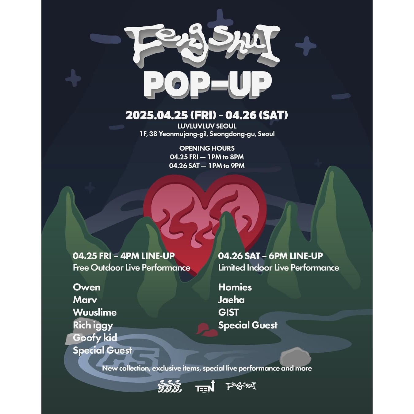 펑쉐이 팝업 | 팝가 Popga