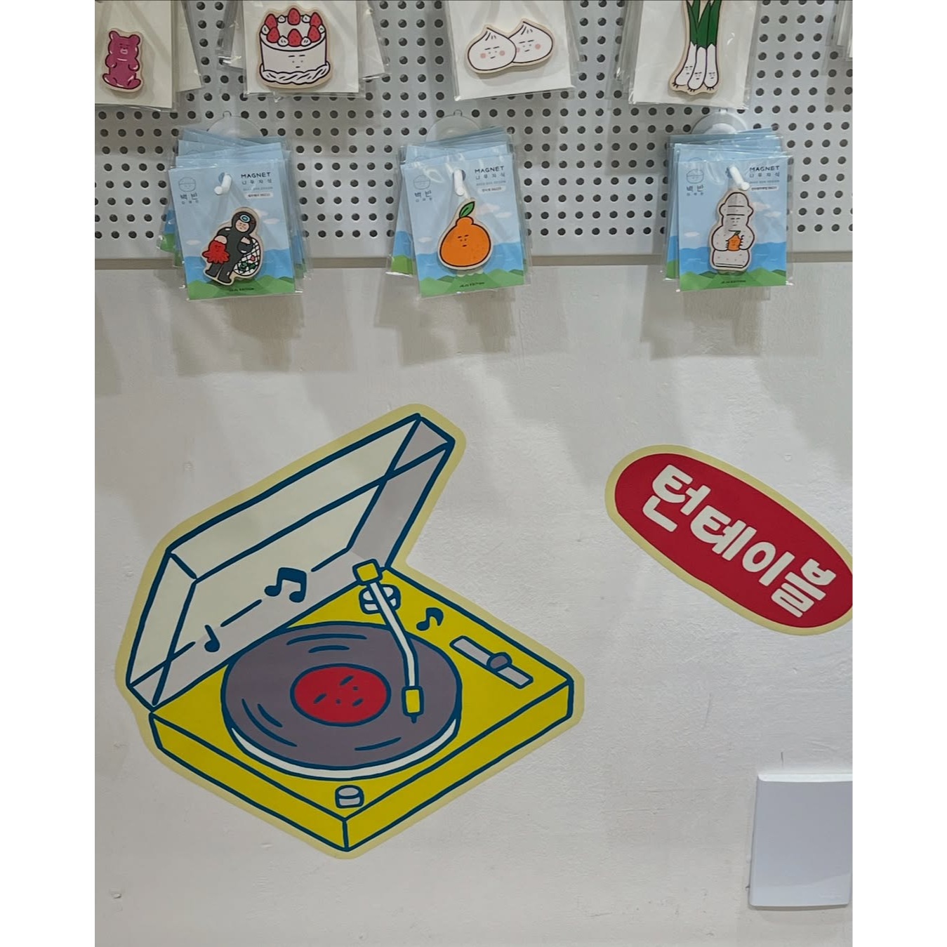 리틀템포디자인 X 상상마당 팝업 | 팝가 POPGA