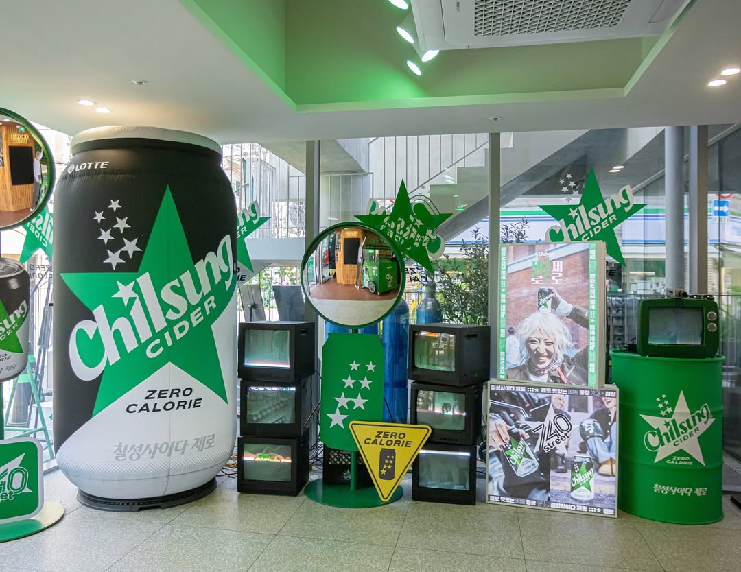 칠성사이다 740 팝업 - 잠실 | 팝가 POPGA