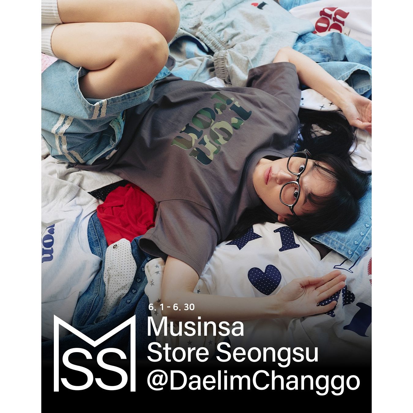 론론 팝업 | 팝가 Popga