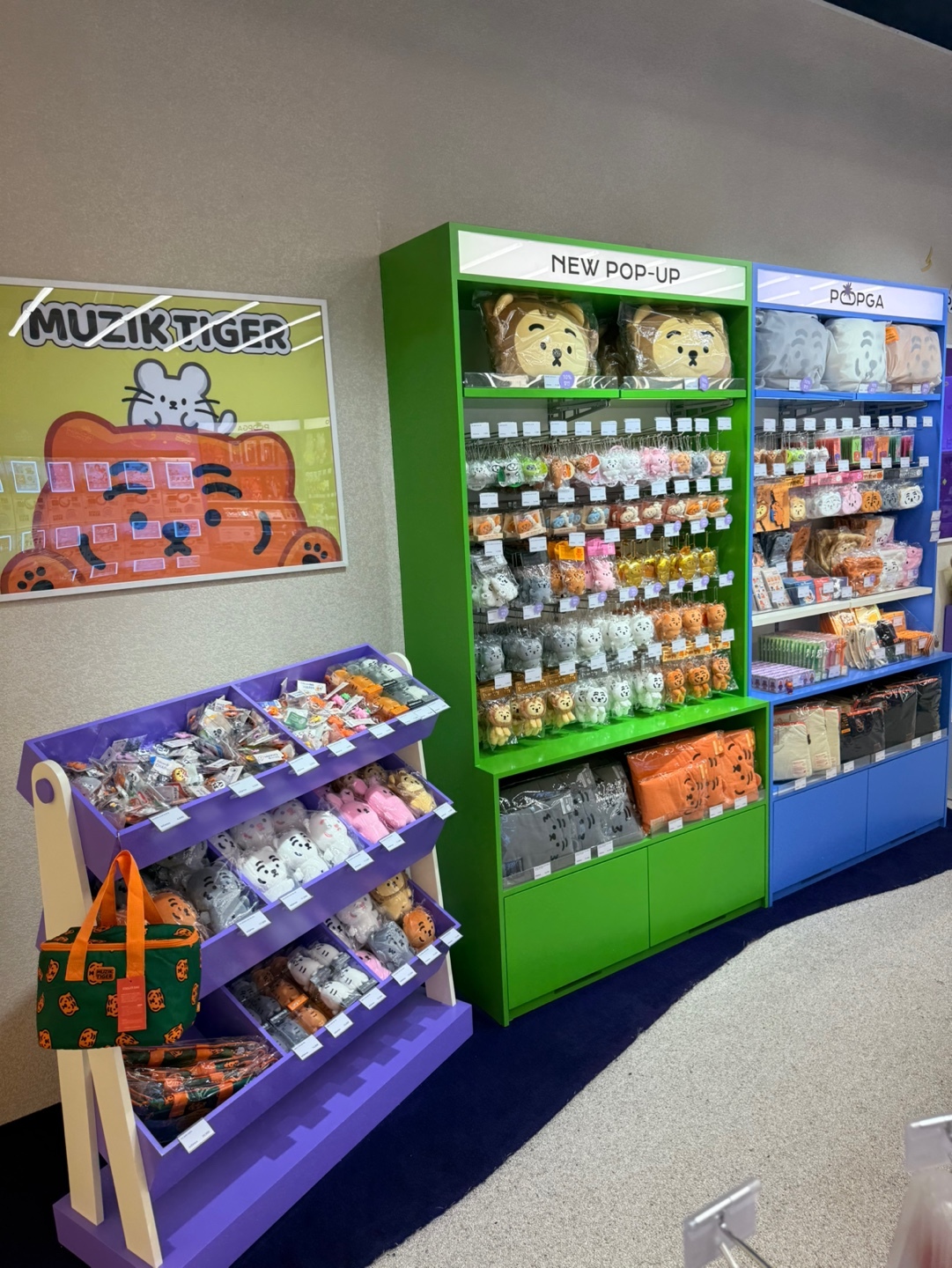 팝가스토어 판교점 | 팝가 Popga