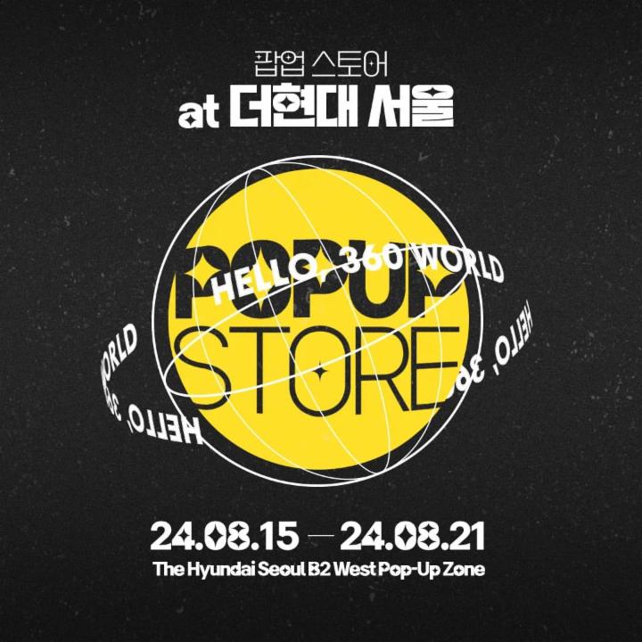 Insta360 'Hello 360 World' 팝업 - 인스타360 팝업 | 팝가 Popga