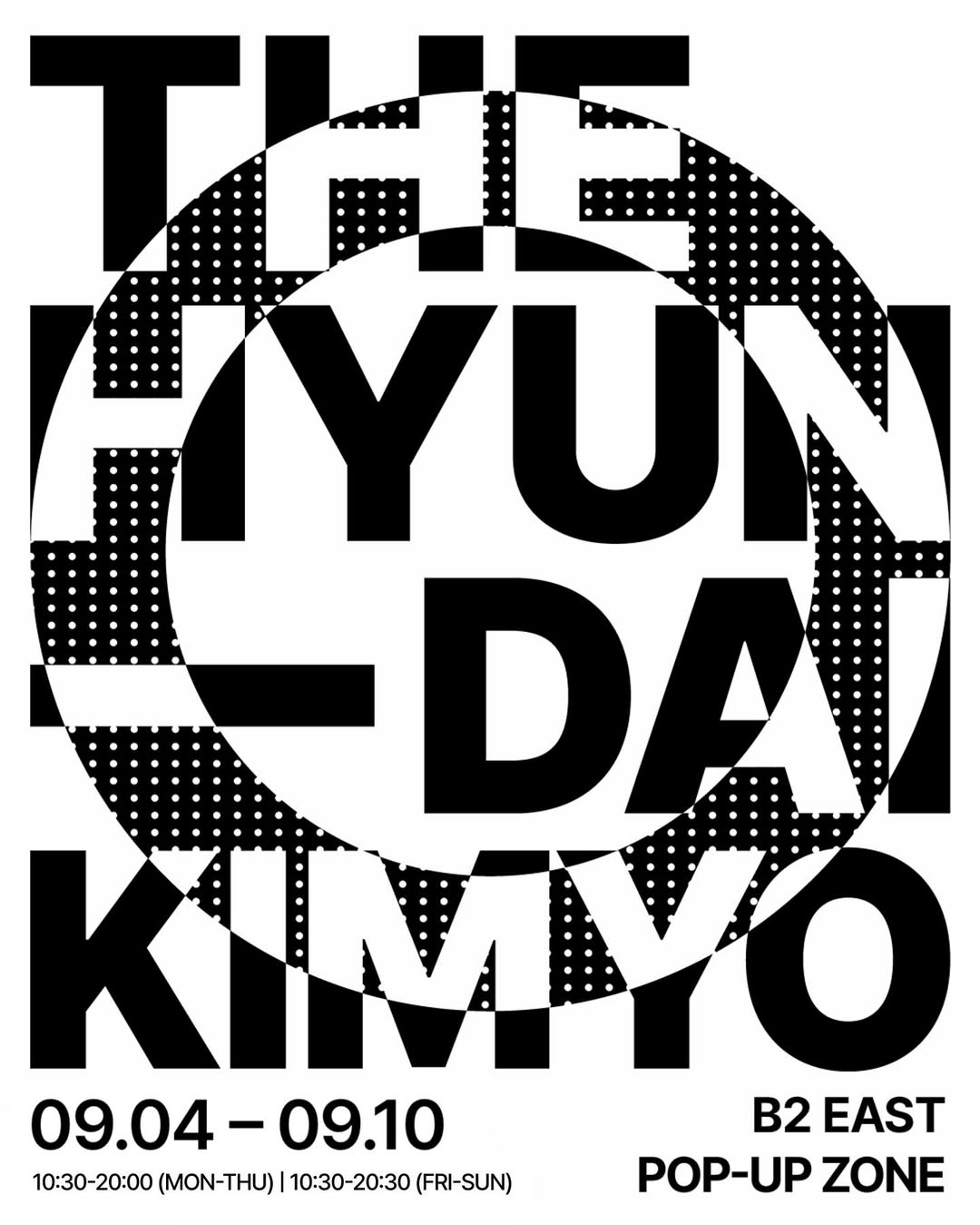 KIMYO 팝업 | 팝가 Popga