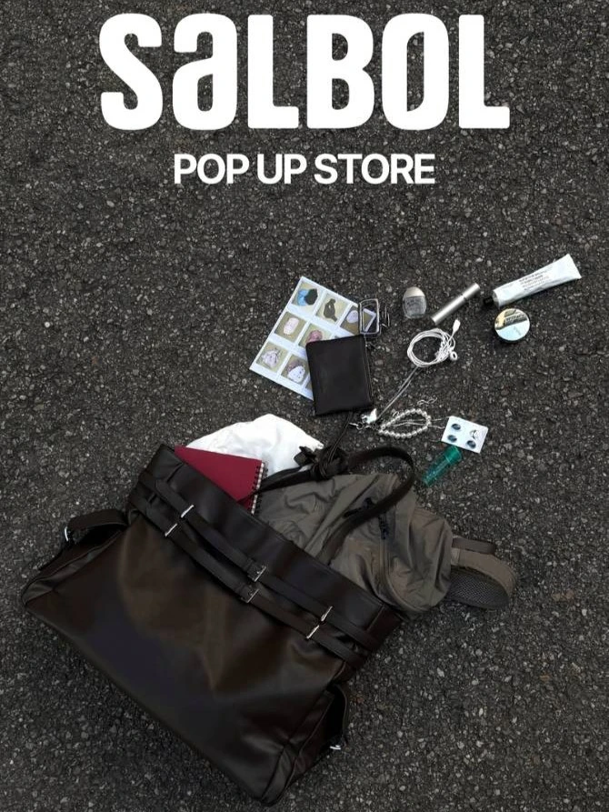 샐러드볼즈 팝업 - 잠실 팝업 | 팝가 Popga