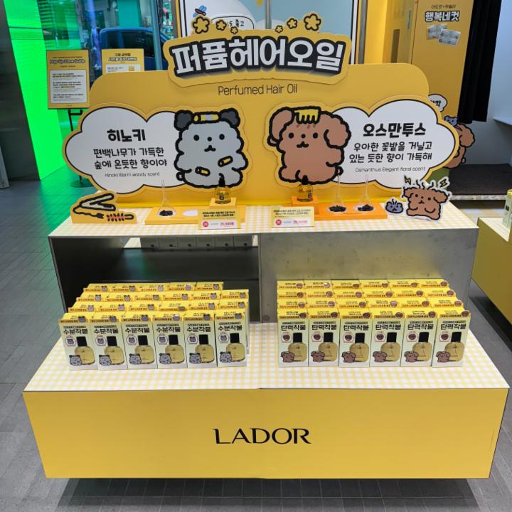 아도르 X 뚜들리 가을소풍 팝업 | 팝가 POPGA