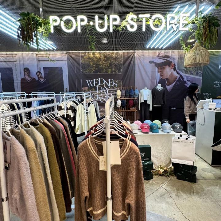 웬즈데이 오아시스 팝업 - 웬즈데이 오아시스 팝업 | 팝가 Popga