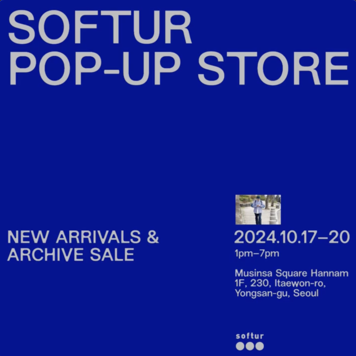 소프터 팝업 | 팝가 Popga