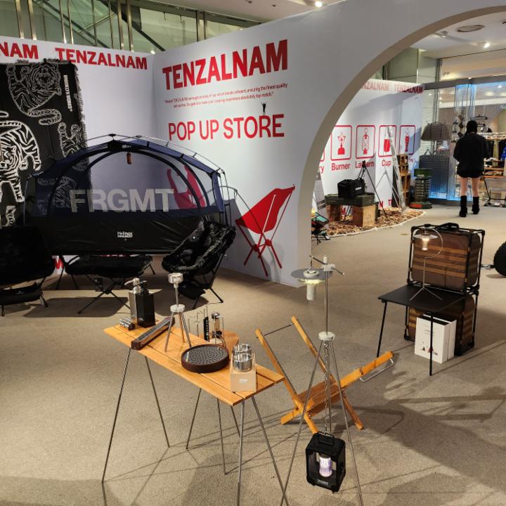 텐트를 잘치는 남자 팝업 | 팝가 Popga